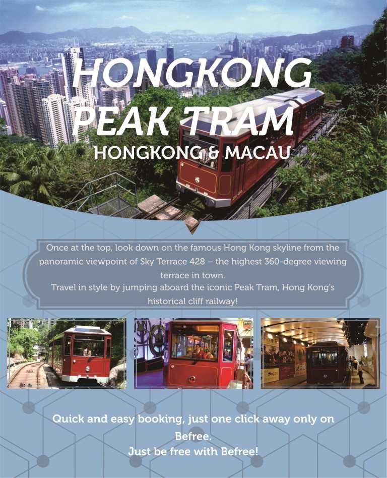 Hong Kong Peak Tram Ticket