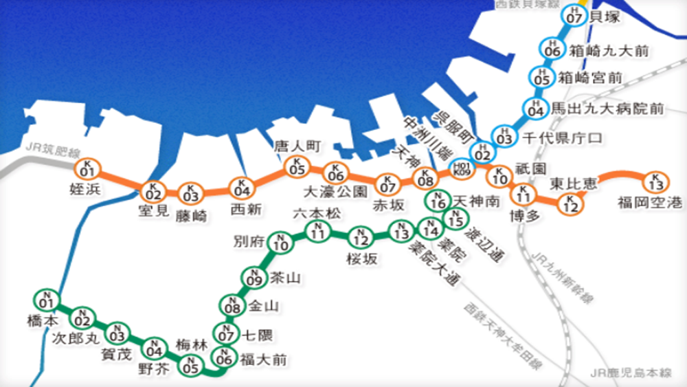 Fukuoka Subway 1 and 2 Days Pass