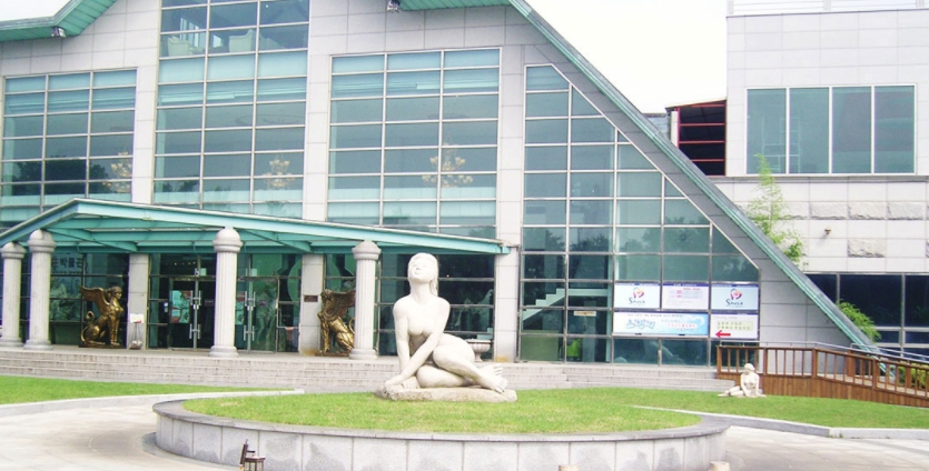 Jeju Museum Of Sex And Health Ticket